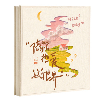 覆膜相册本diy手工影集34567寸