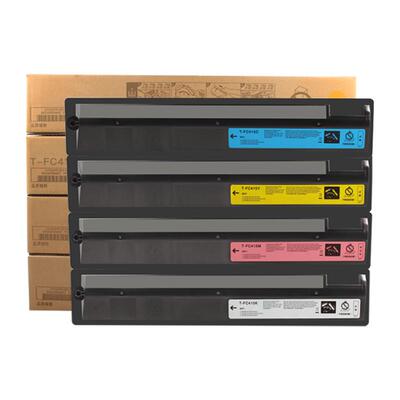 2010AC/2510AC/FC415C粉盒