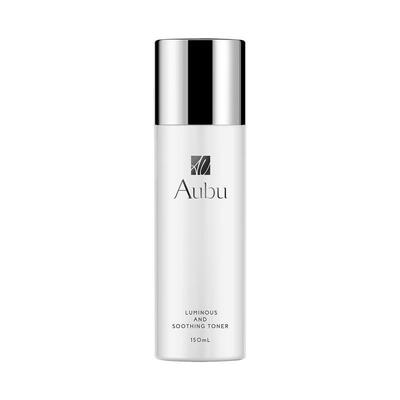 【效期至2027年-2月】Aubu追光乳熊果苷焕白提亮VC去黄烟酰胺修护
