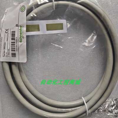 议价TWDFCW30K施耐德预接线电缆用于扩展模块3米全新原装正品库存