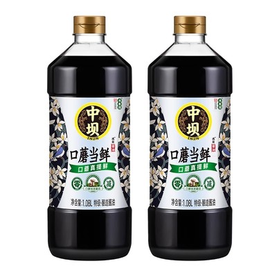 中坝酱油零添加酱油口蘑当鲜生抽1.08L每瓶 传统工艺酿造口蘑当鲜