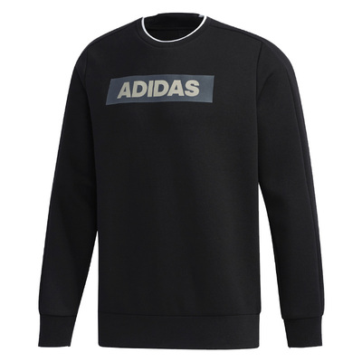 Adidas/阿迪达斯男子圆领卫衣