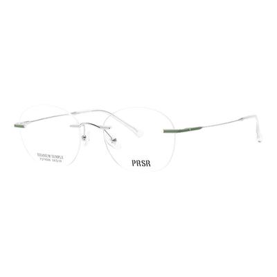 帕莎无框纯欲眼镜超轻钛可配近视