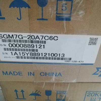 议价全新原装安川1.8kw伺服SGM7G-20A7C6CSGD7S-180A10A002 现货