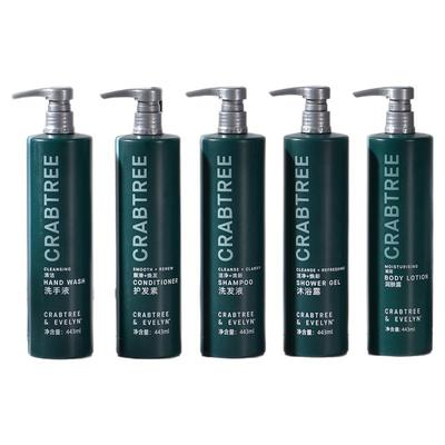 希尔顿逸林酒店同款瑰柏翠洗发水