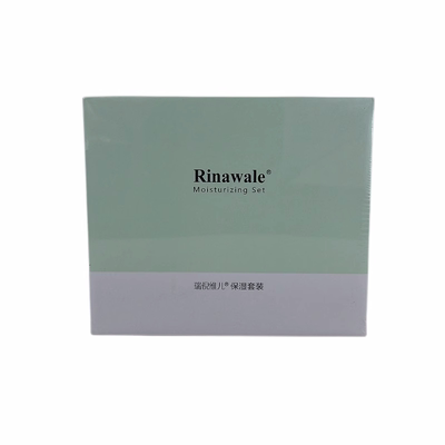 康婷瑞倪维儿套装保湿精华乳嫩肤