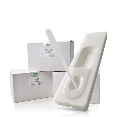 云唐科器瘦肉精检测卡