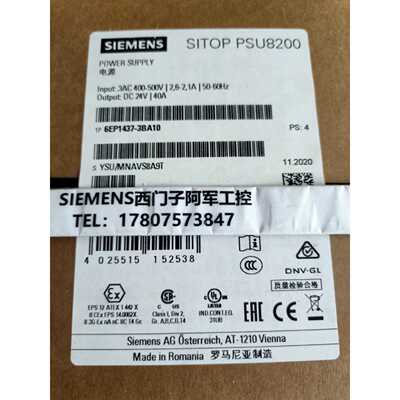 议价全新原装6EP1437-3BA10西门子SITOP电源24V/40A 6EP14373BA10