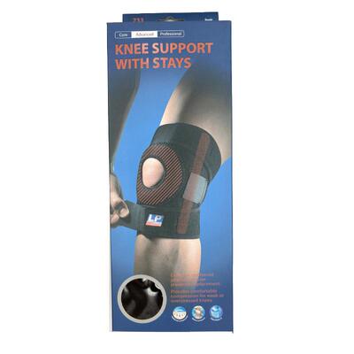 LP733运动可调节垫片支撑运动护膝户外膝盖专用护具