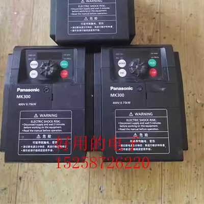 议价松下变频器MK300松下AMK3000P74T01 0.75KW380V测试保证实物