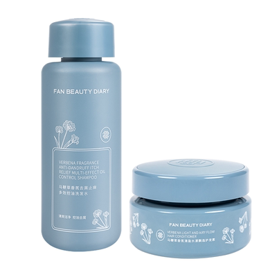 FANBEAUTYDIARY马鞭草去屑洗护