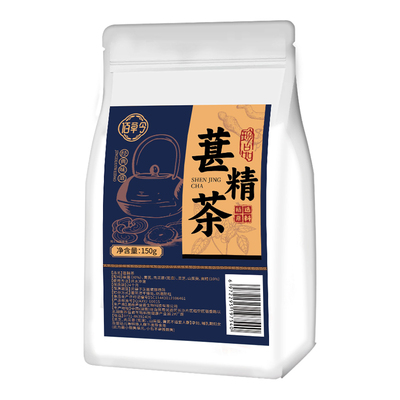 金枪固本茶灵芝桑葚中材药男士六宝肾补养生茶精正品人官方旗舰店