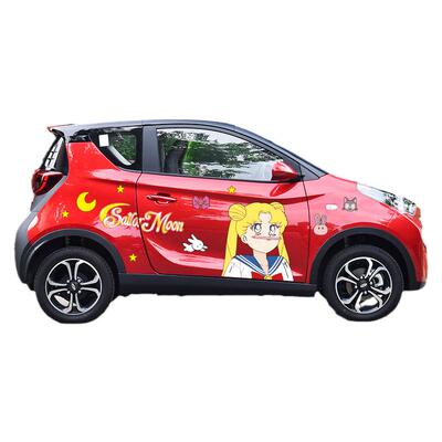 奇瑞美少女战士装饰白咲花车身贴