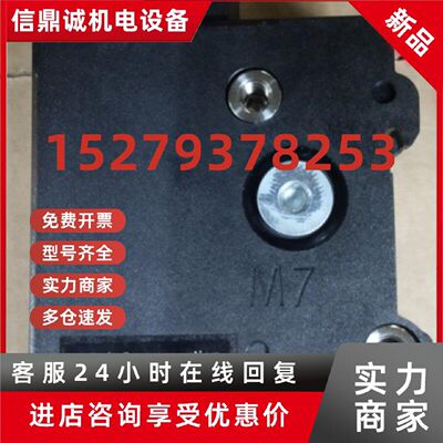 议价全新费托斯SOPA-M1-R1-HQ6-2P-M12 SFAM-62-1000L-M-25A-M12