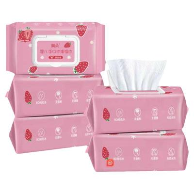 带盖大包免洗婴儿清洁湿巾