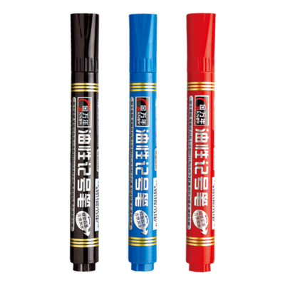 金万年记号笔可加墨防水油性物流