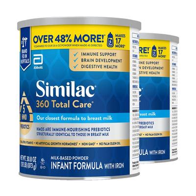 美版雅培奶粉1段5种HMO婴儿奶粉