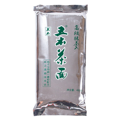 五本茶面日式抹茶绿茶冷面凉面