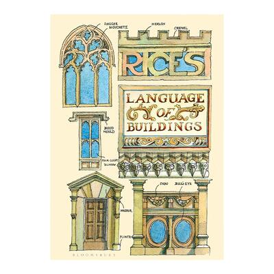 英国建筑手绘图鉴精装艺术画册