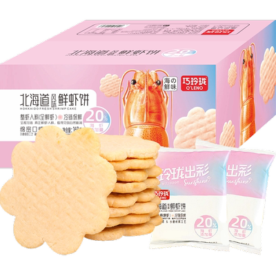 巧玲珑北海道鲜虾饼膨化168g×1箱