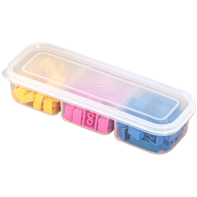 儿童积木收纳透明分格分类零件盒