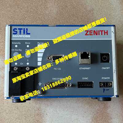 议价MARPOSS模块STIL马波斯ZENITH控制NCG放大器BP002-100-N1测厚