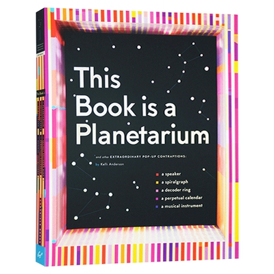 这本书是一个天文馆 英文原版 This Book Is a Planetarium 天文馆立体书 STEM天文科普 创意立体操作书 Kelli Anderson 英文版