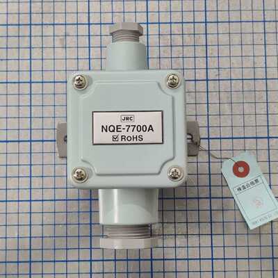 JRC NQE-7700A Scatola Di Giunzione
