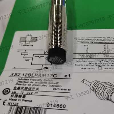 议价XS2 12BLPAM12C XS208BLPAL2C XS208BLPAM8 XS208BLPAM12C适