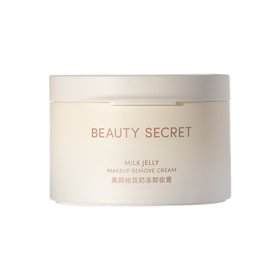 官方正品美颜秘笈卸妆膏奶冻深层清洁敏感肌卸妆油温和清洁脸唇眼