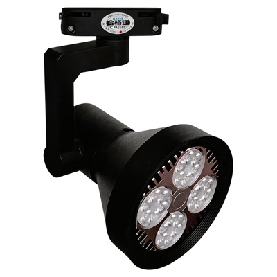超亮服装射灯par30轨道灯高显色