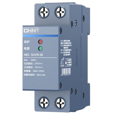 【下进下出】正泰自恢1p空气开关