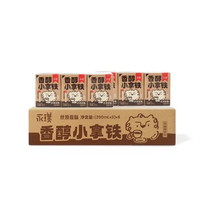 永璞即饮咖啡香醇丝滑尝鲜装