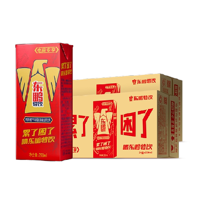 东鹏特饮冰镇功能饮料醒着拼