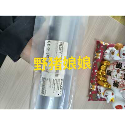 议价BTL00E1巴鲁夫BALLUFF位移传感器适用