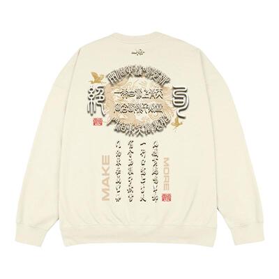 Makemore刺绣圆领河南·绝句卫衣