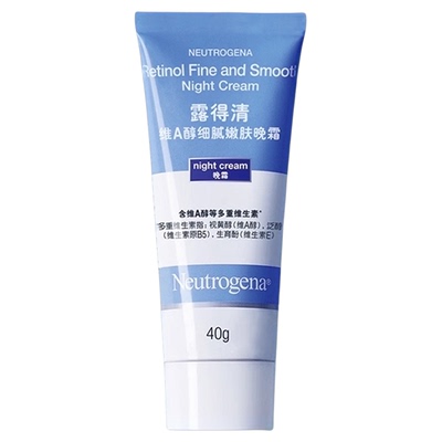 露得清a醇晚霜40g小蓝管面霜