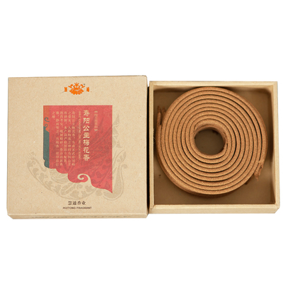 傅京亮慧通女士淑媛盘香熏香