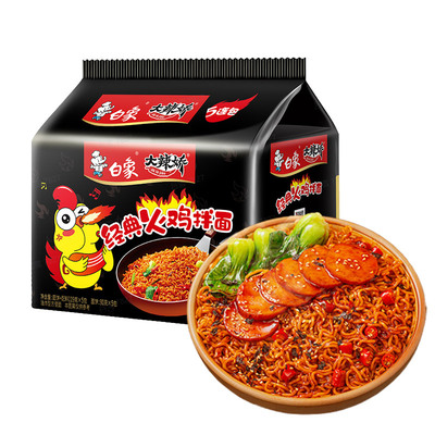 白象大辣娇火鸡拌面奶油味