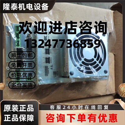 议价全新12-780-012 R8-IPC Geode LX800西格玛泰克威猛机械手控