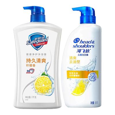 海飞丝舒肤佳洗发水沐浴露二合一套装组合正品牌官方旗舰店大容量