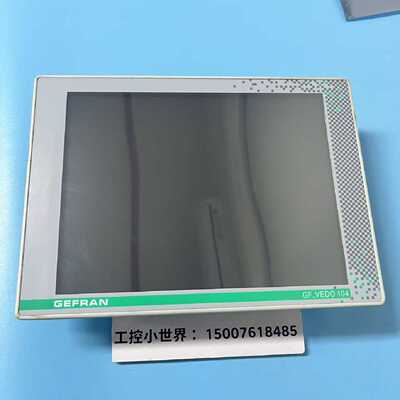 议价GEFRAN触控屏F045413现货包好