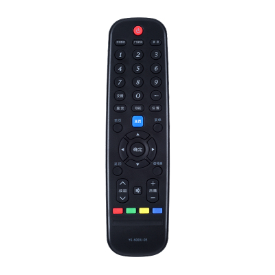柯缘适用于创维电视遥控器43E368W 49E368W 55E368W 50E860N