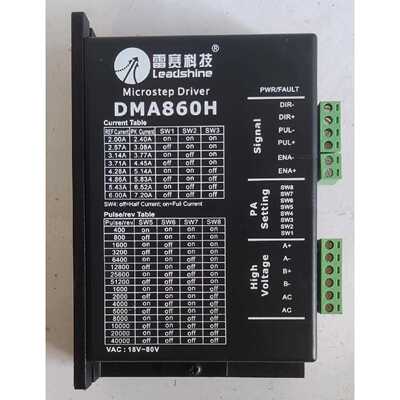 非标价雷赛步进驱动器DMA860HDMA860H24实物拍修理