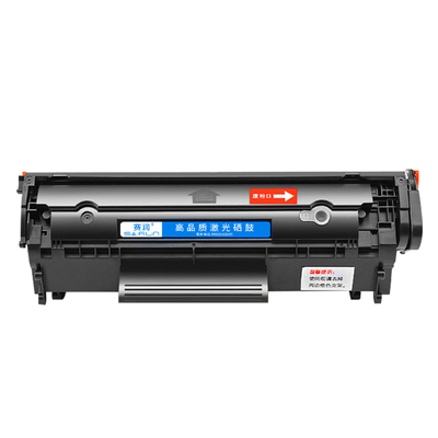 易加粉LBP2900硒鼓CRG303赛润