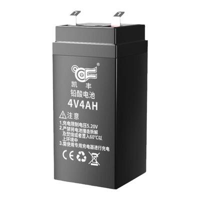 台秤通用小型4伏4V4ah专用蓄电瓶