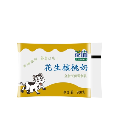 花园新疆花生核桃200mlx20百利包