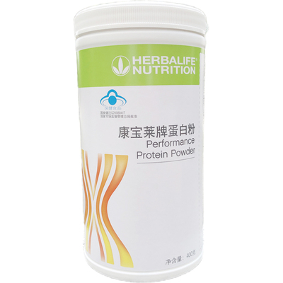 带防伪码康宝莱营养400g蛋白粉