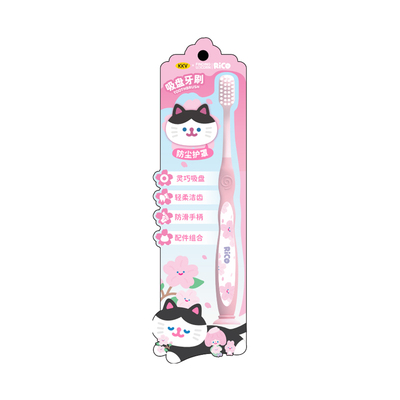 KKV官方RiCO配件款软毛牙刷护龈洁净护齿可爱牙刷动漫周边
