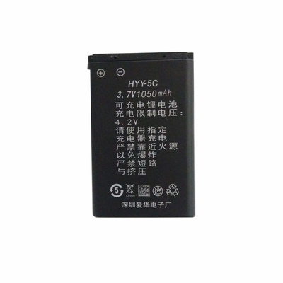 BL5C爱华插卡音箱锂电池收音机